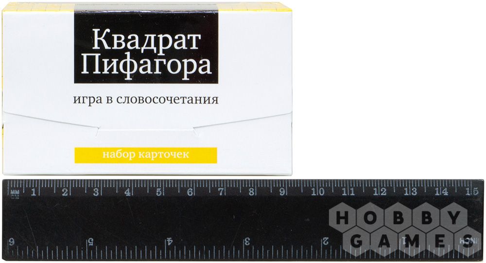 Набор карточек 'Квадрат Пифагора'