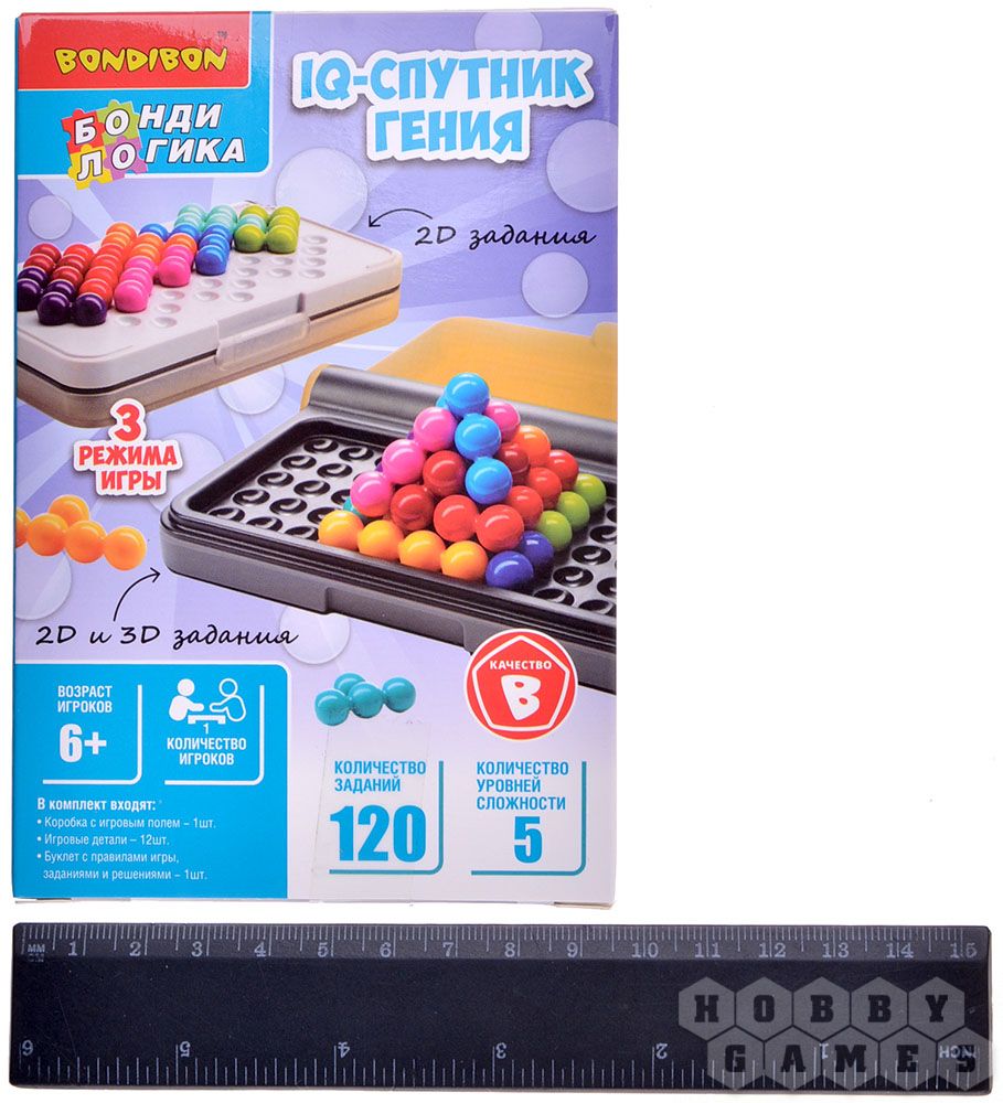 IQ-Спутник гения