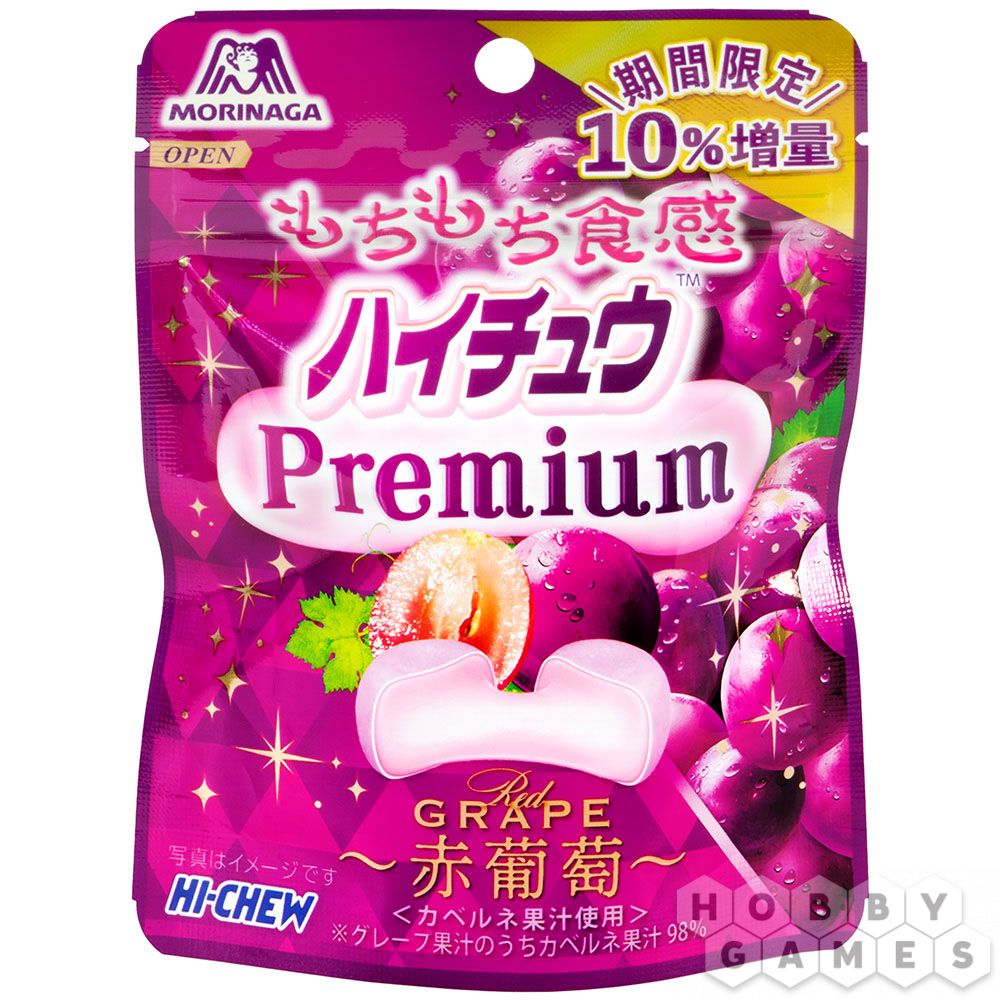 Жевательные конфеты Hi-Chew Premium: красный виноград | Купить ...