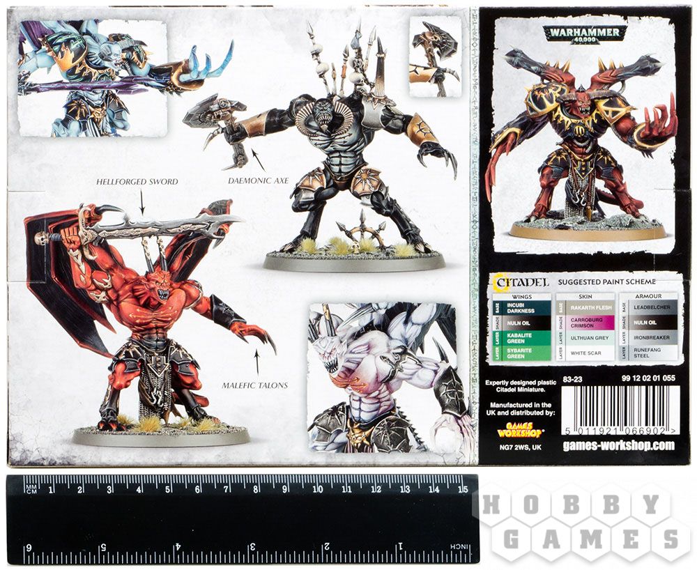 Daemon Prince