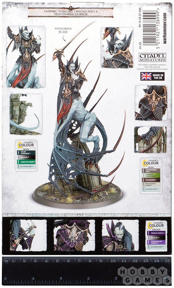 Lauka Vai Mother of Nightmares