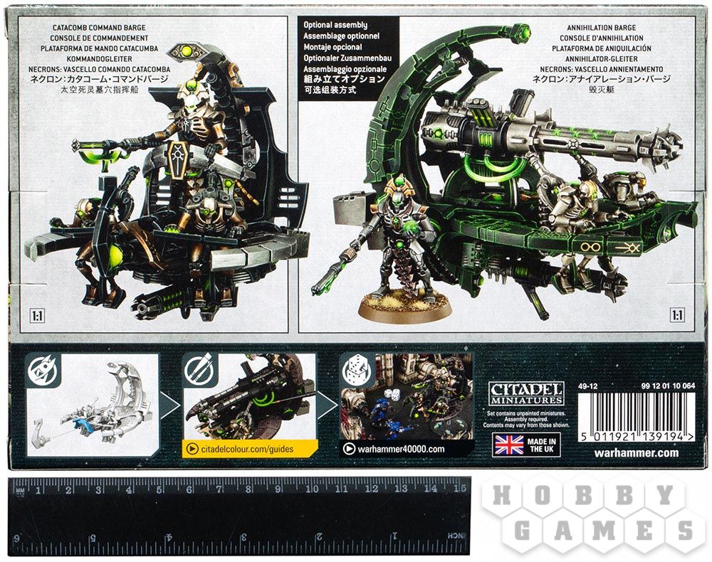 Necron Catacomb Command Barge