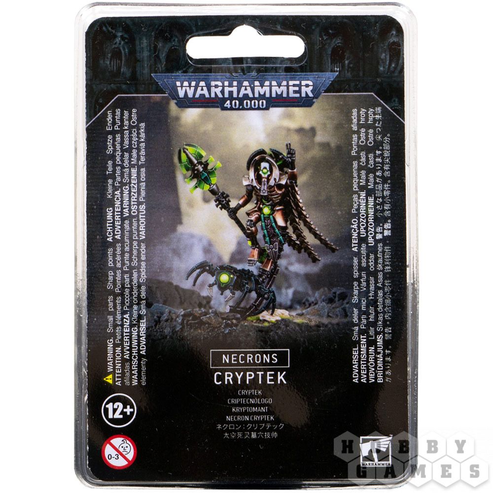 Necron Cryptek