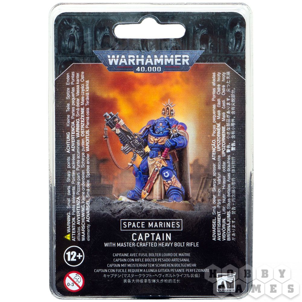 Space Marines: Captain with Master-crafted Heavy Bolt Rifle