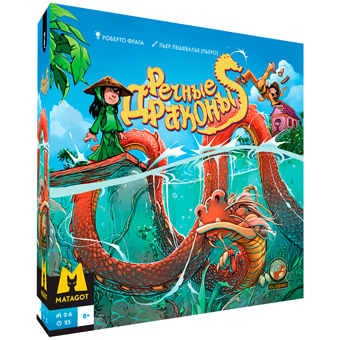 Речные драконы | Купить настольную игру в магазинах Hobby Games