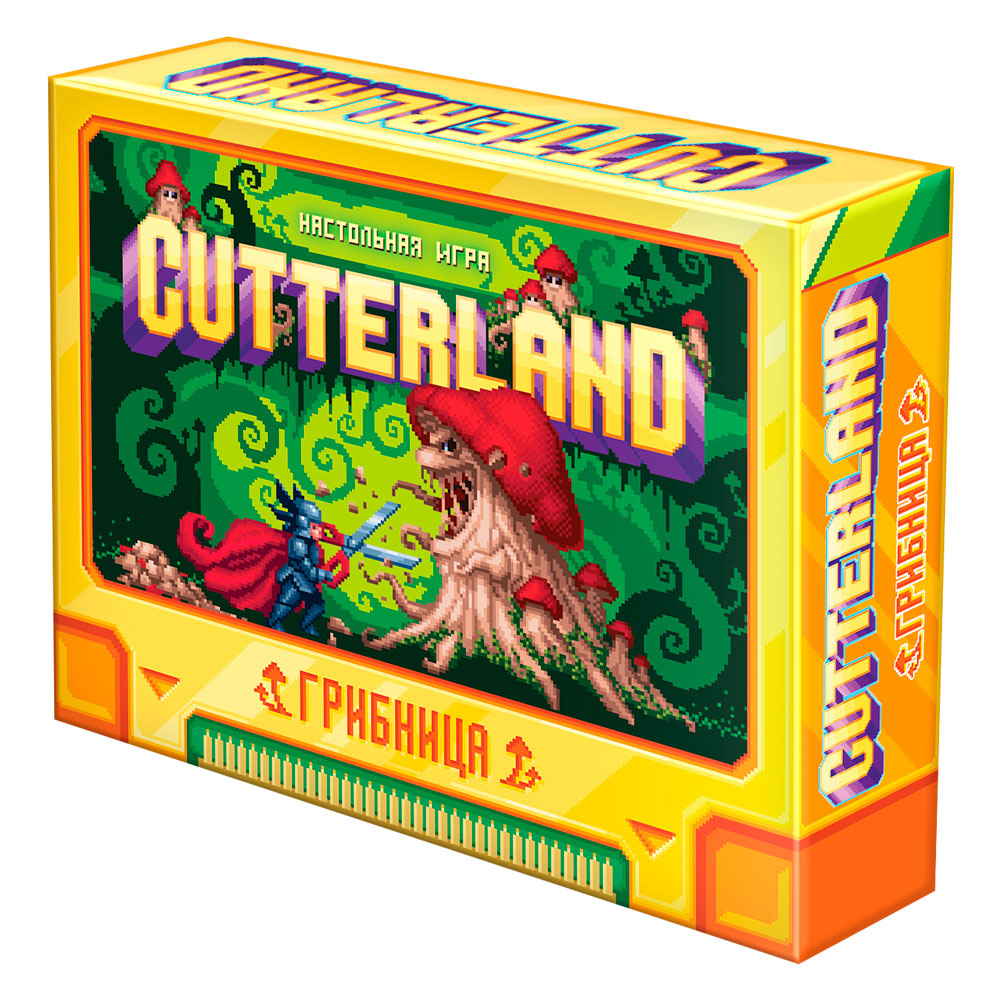 Cutterland: Грибница